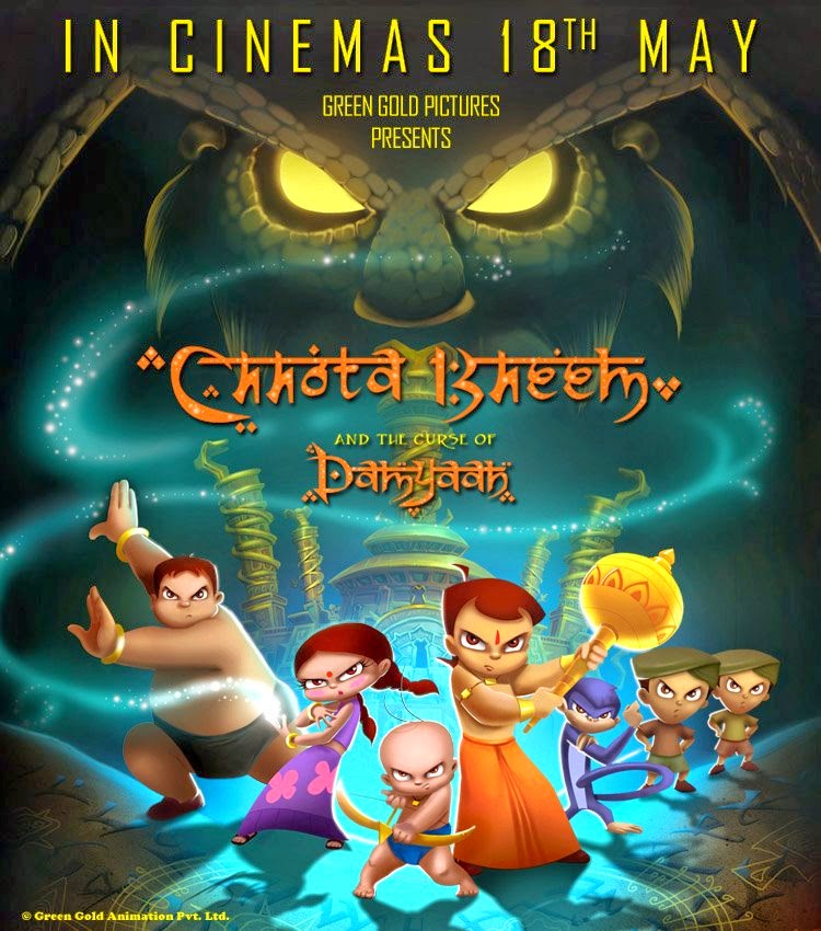 Chota Bheem Movies ~ Inaam Animations