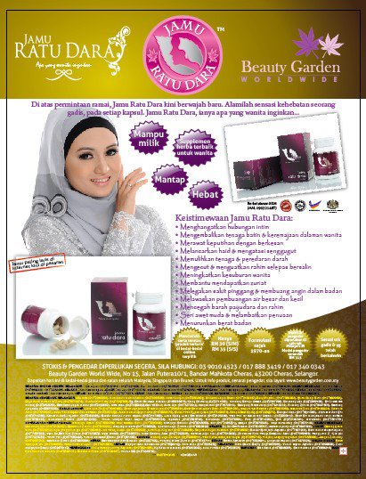 AMAN IMTIYAZ: BEAUTY GARDEN - JAMU RATU DARA