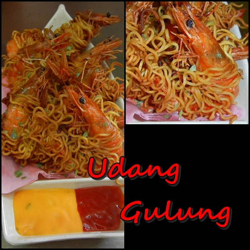 Atie's Bakery: Udang Gulung