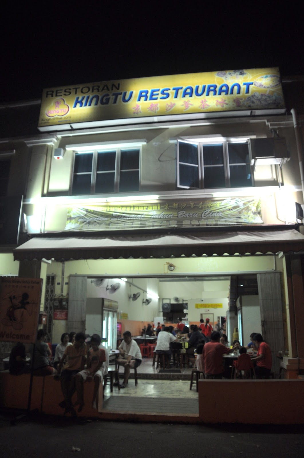 Kingtu Restaurant, Taman Cheng Utama