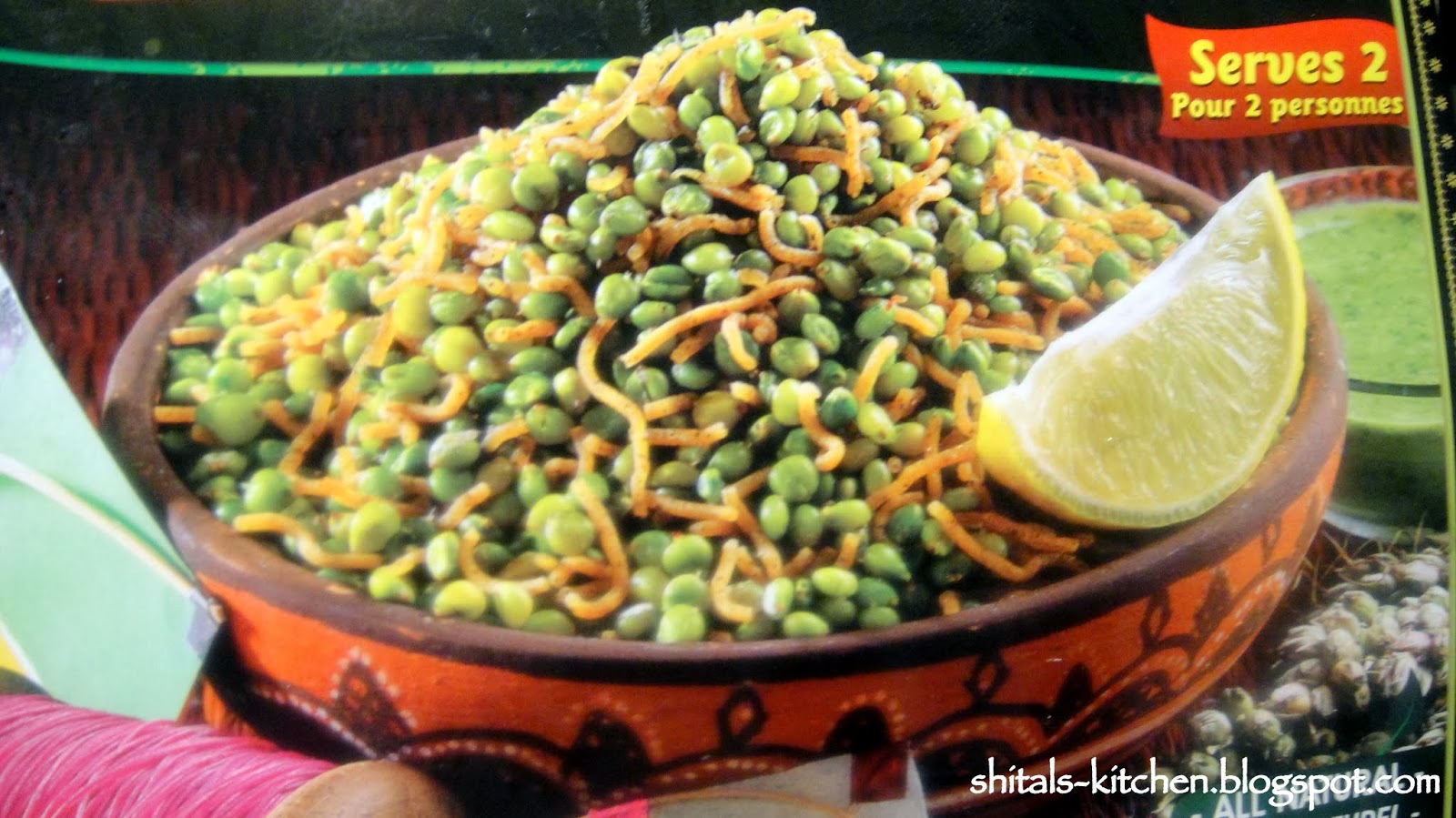 Shital's-Kitchen: Ponk