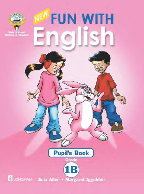 English With Fun 4 U: ًWorksheets