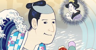 Manga: Finaliza el manga "Isobe Isobee Monogatari"