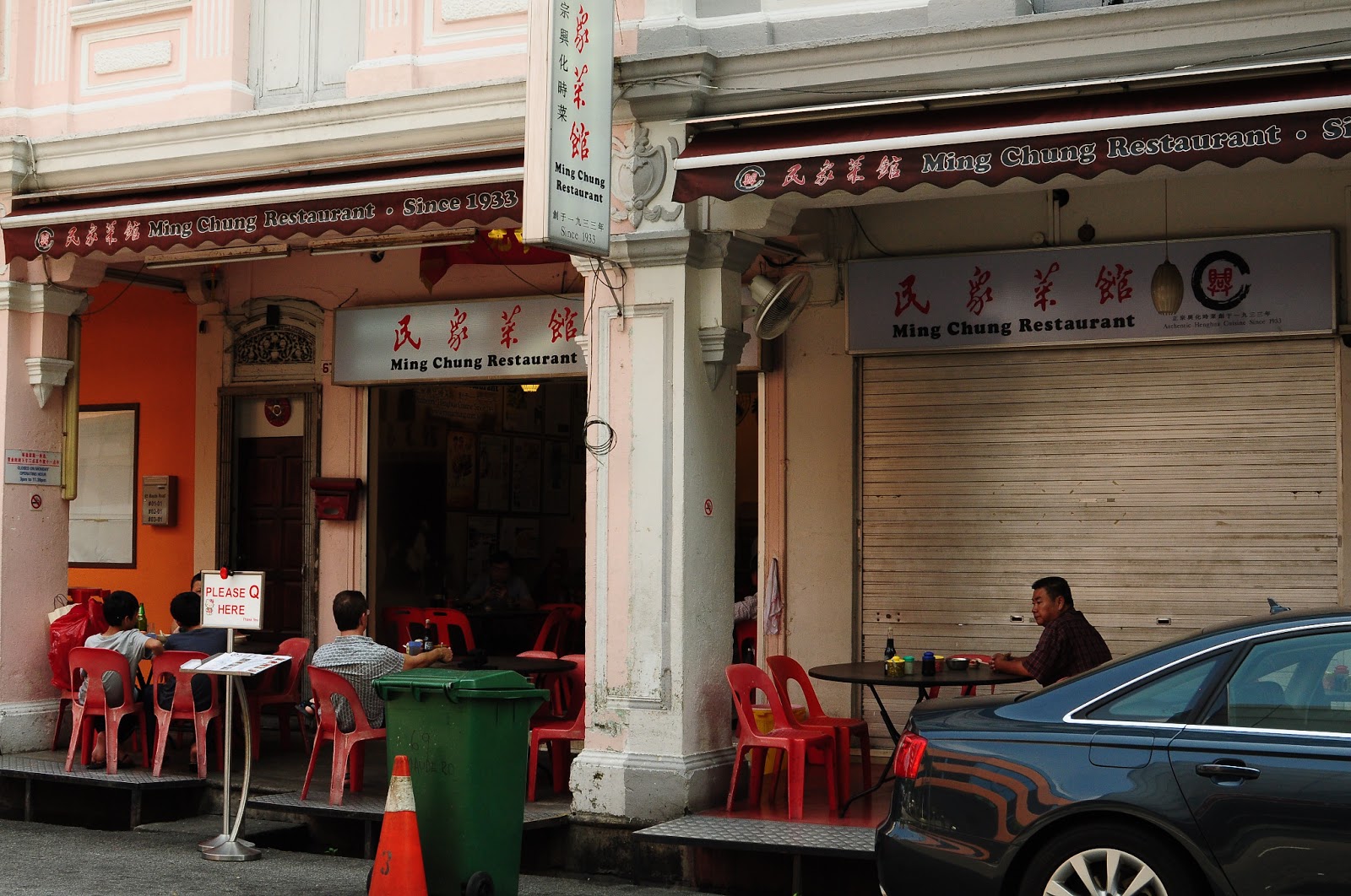 Ming Chung Restaurant @ Maude Road, Singapore | Food 2 Buzz