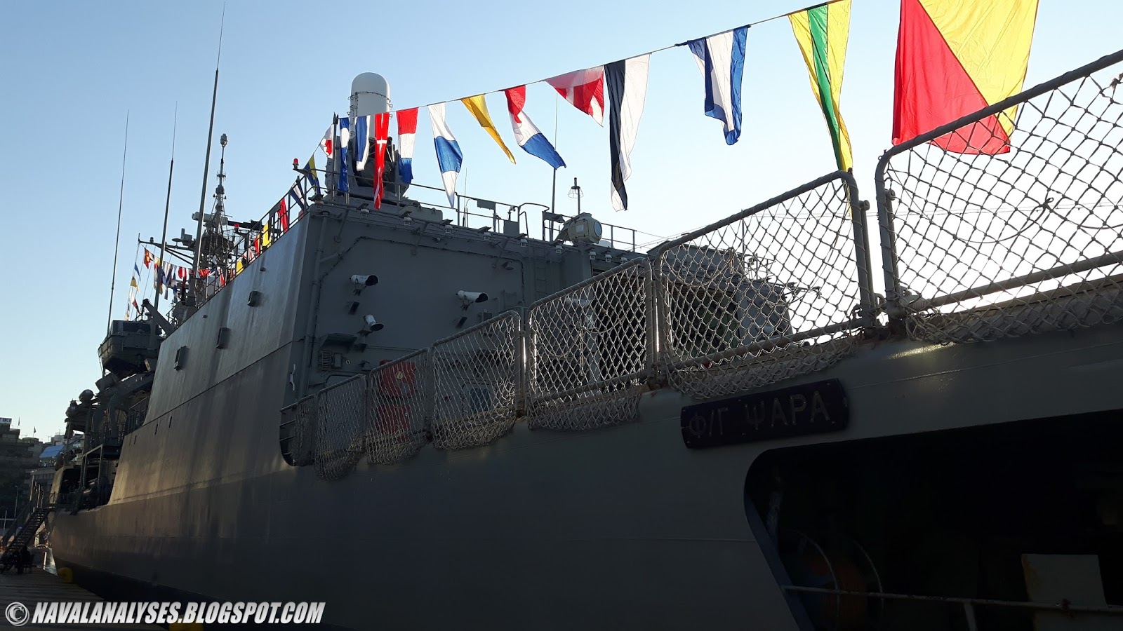 Naval Analyses: PHOTO GALLERY #15: Psara, frigate of the Hellenic Navy