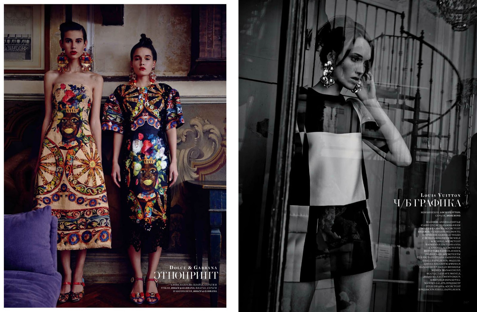 new life: amra cerkezovic, sarah bledsoe, beatrice marchetti and jes by ...