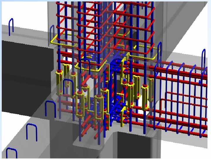 Construction. Pages: C-Plus (+) Sistem Struktur Pracetak (Precash)