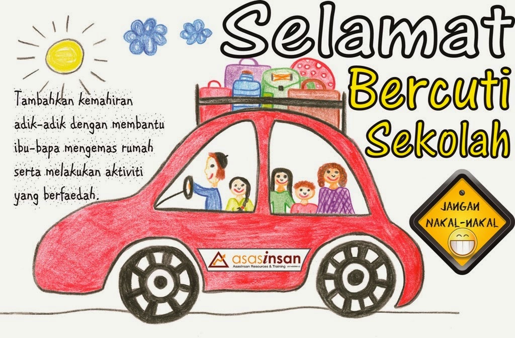 SEKOLAH KEBANGSAAN SERI BULUH: November 2016
