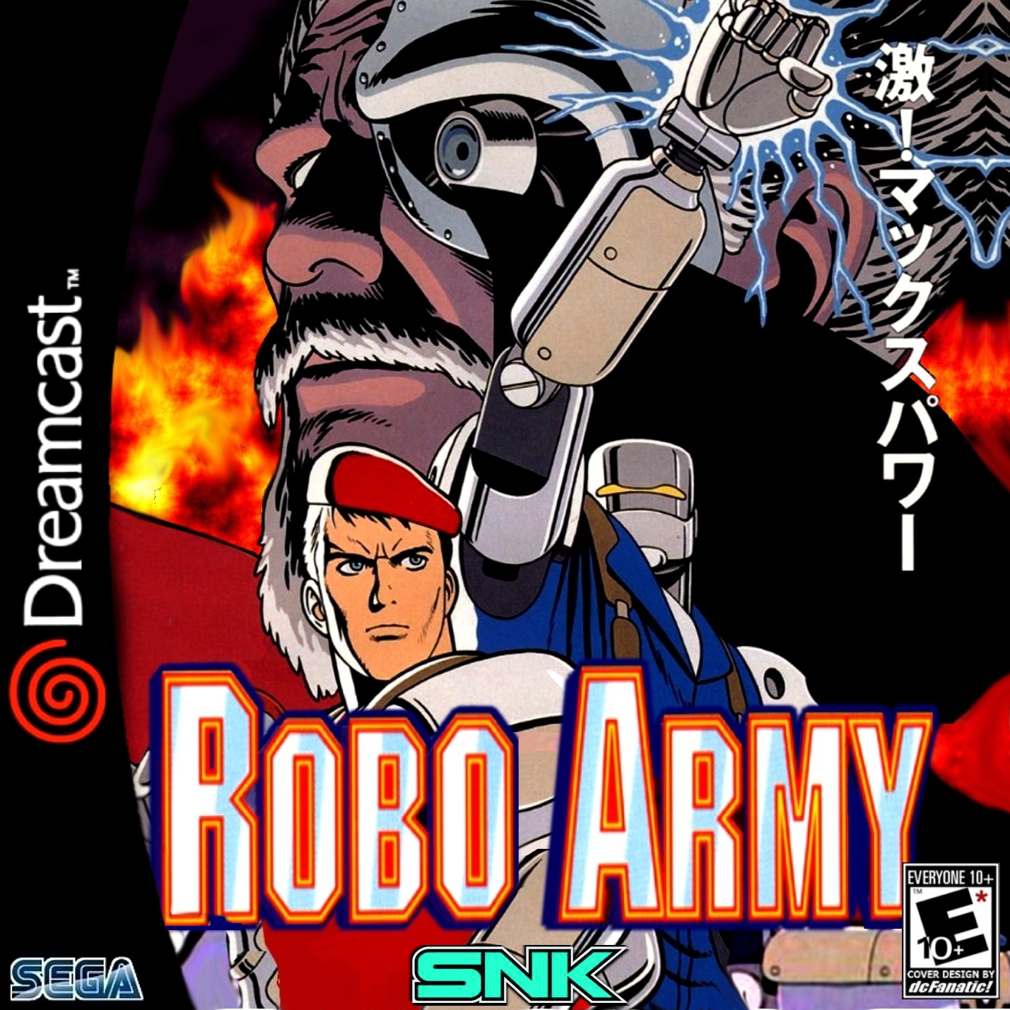 Dreamcast Hombrew Custom Covers: Robo Army Neo4All Dreamcast Cover