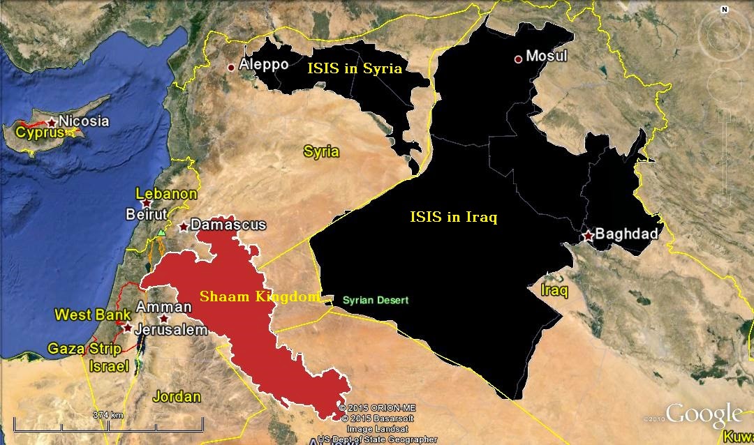 វិទ្យាសាស្រ្តយោធាកម្ពុជា: Comprehension of ISIS