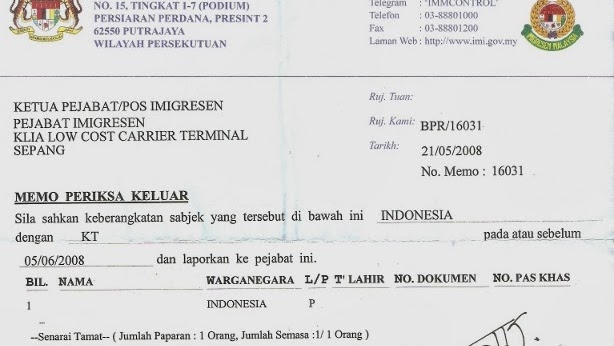 Borang Permohonan Permohonan Memo Periksa Keluar - historyploaty