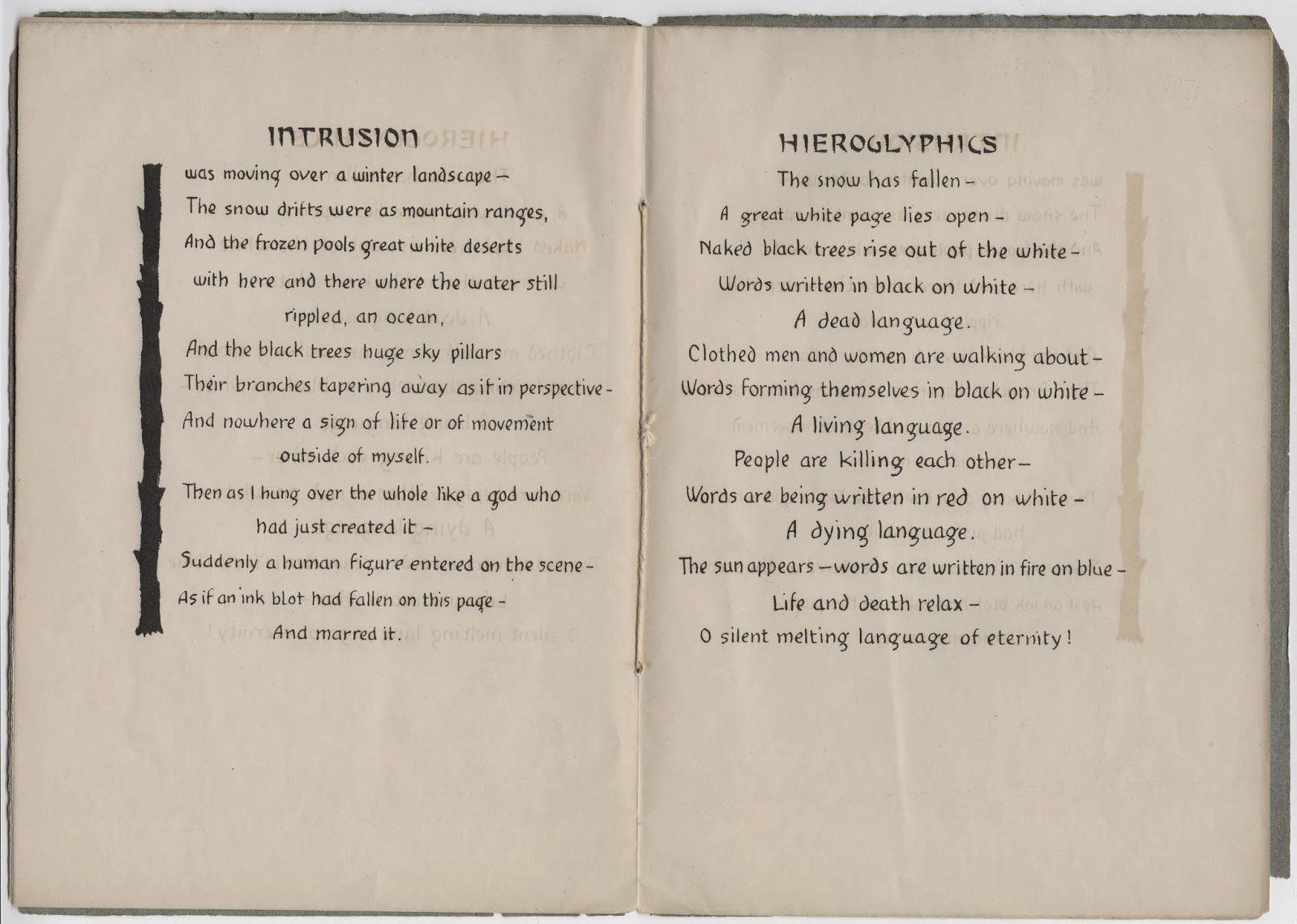 Спілка ЕКстремальної Словесності \ Extreme Writing Community: Adonism ...