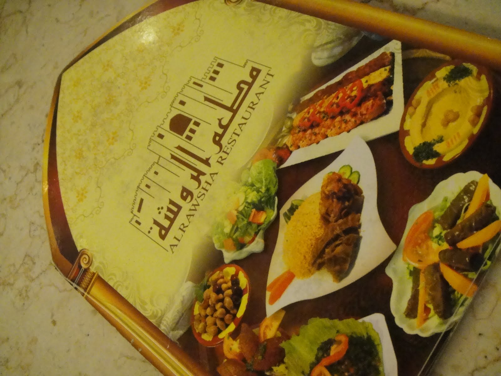 Passage Through Life: Makan2 at Al Rawsha