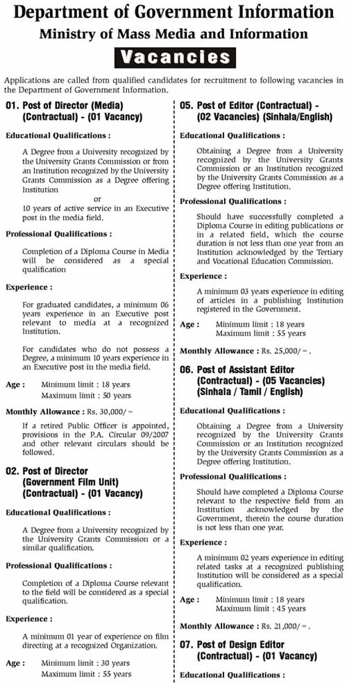 Vacancies at Department of Government Information
