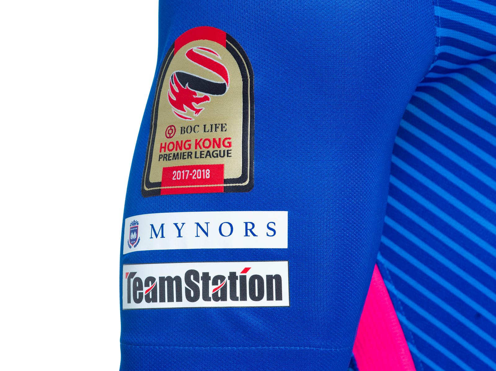 Kitchee SC 18-19 Home Kit Released - Footy Headlines