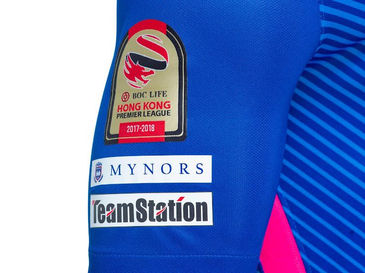 Kitchee SC 18-19 Home Kit Released - Footy Headlines