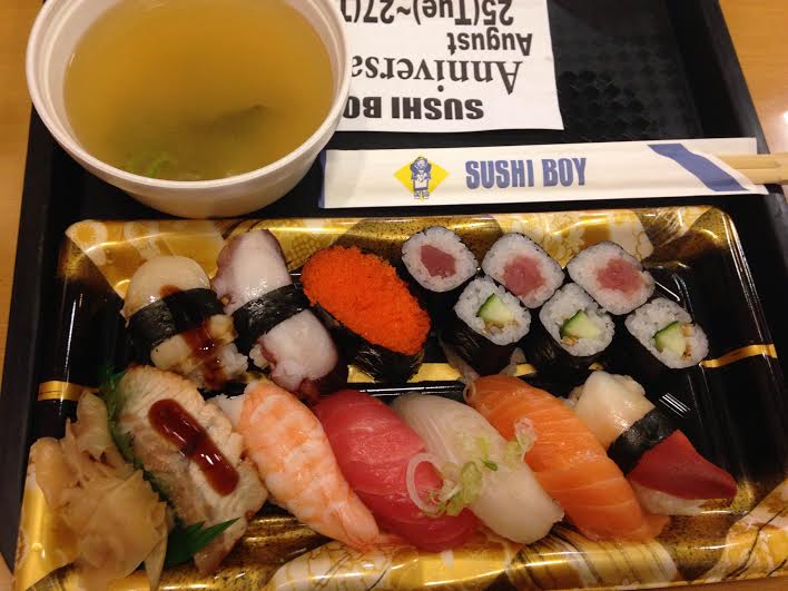 Sushi Boy | It has grown on me!