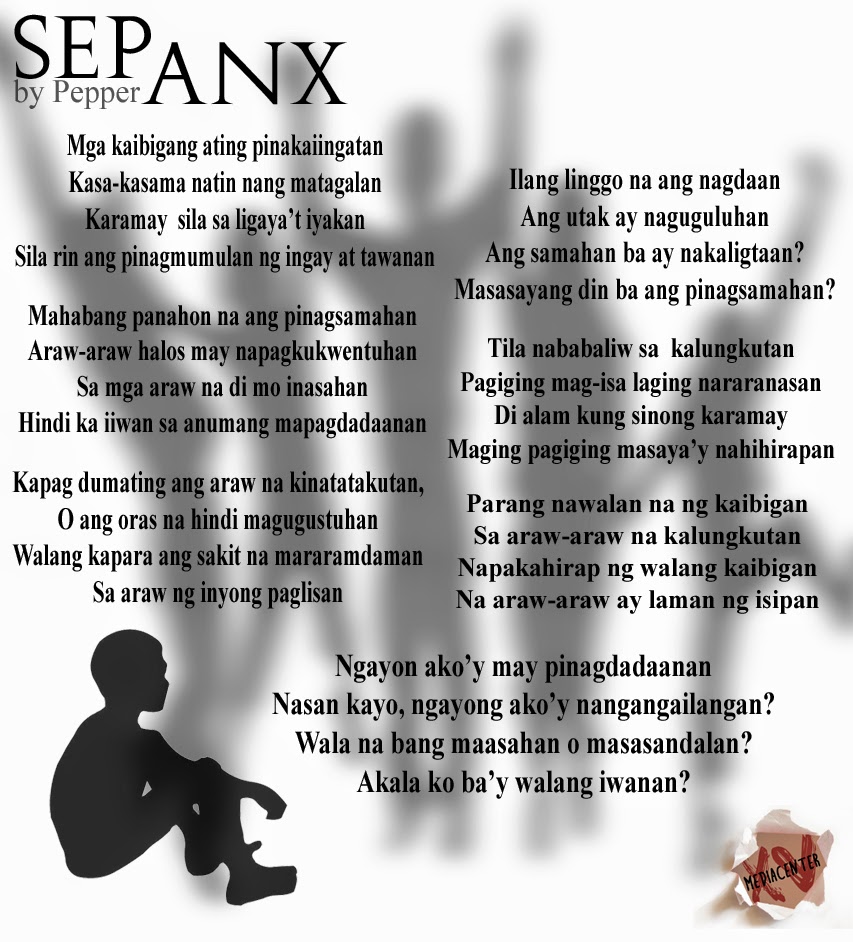 Literary: Sepanx | Ang Aninag Online