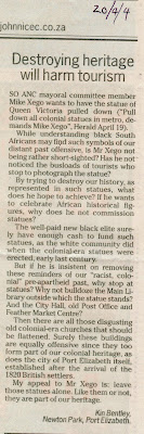 Kin Bentley In Line: Drum Magazine, Zimbabwe, Rwanda, Iraq, Mike Xego ...