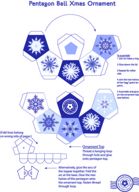 The Papercraft Post: Xmas in July: Snowflake Pentagon Ball Ornament