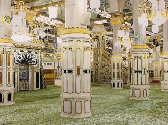 ZIARAH DALAM MASJIDIL NABAWI - RAUDHAH PART 1