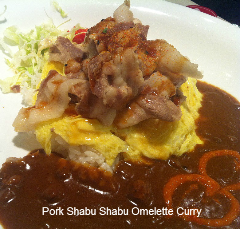 giraffeC eat.Singapore: Japanese Curry Rice @ Monster Curry