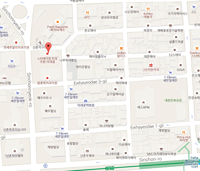 Around the world...: What to eat in Seoul (Part 2 - E-dae/Sinchon)