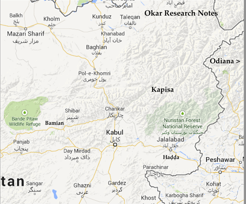 Okar Research: Bactria: The Lalitavistara Sutra (3rd C. AD)