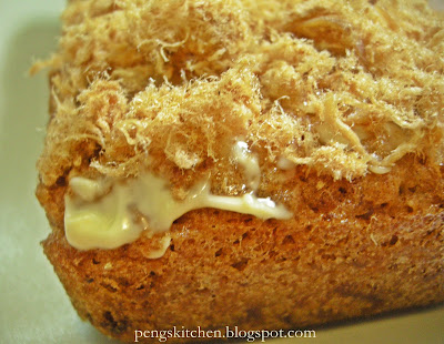 Peng's Kitchen: Pork Floss Cake