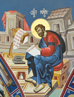 Saint Mark, Evangelist and Eye Witness at Gethsemane