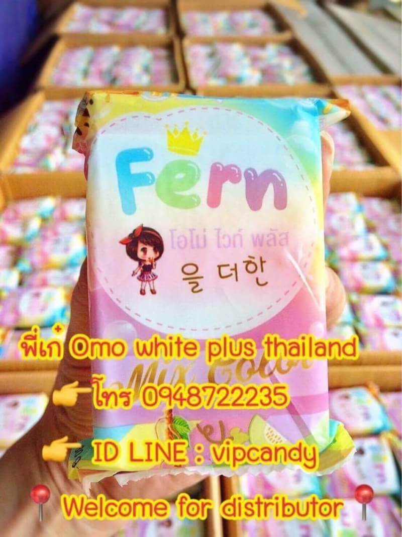 OMO White Plus Thailand โอโม่ไวท์พลัส ☎️ 0947822235 Line: vipcandy #สาย ...