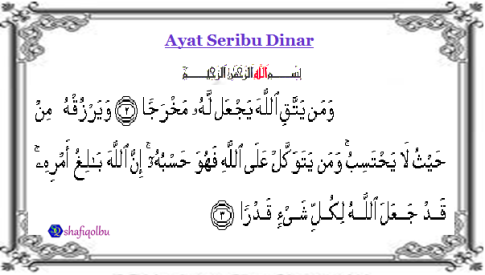 Welcome To My Blog: 1000 DINARS