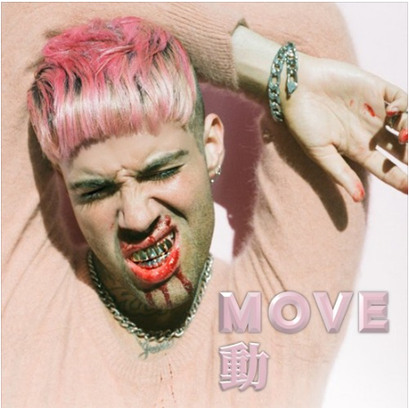 Kelli Ali Vampire Teeth