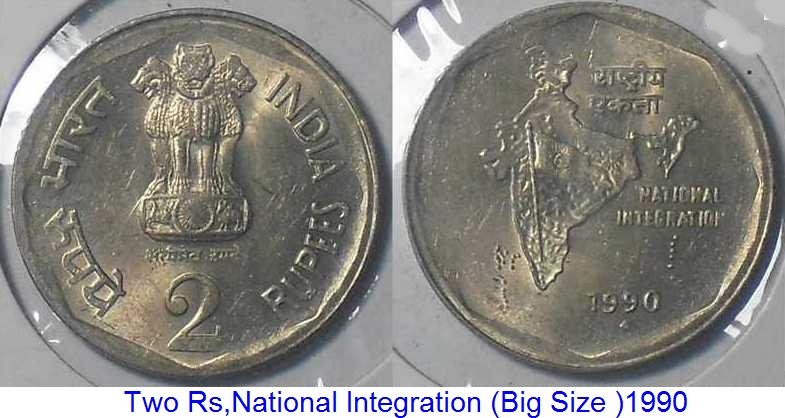 divaantiques: 2 Rs India Commemorative coins