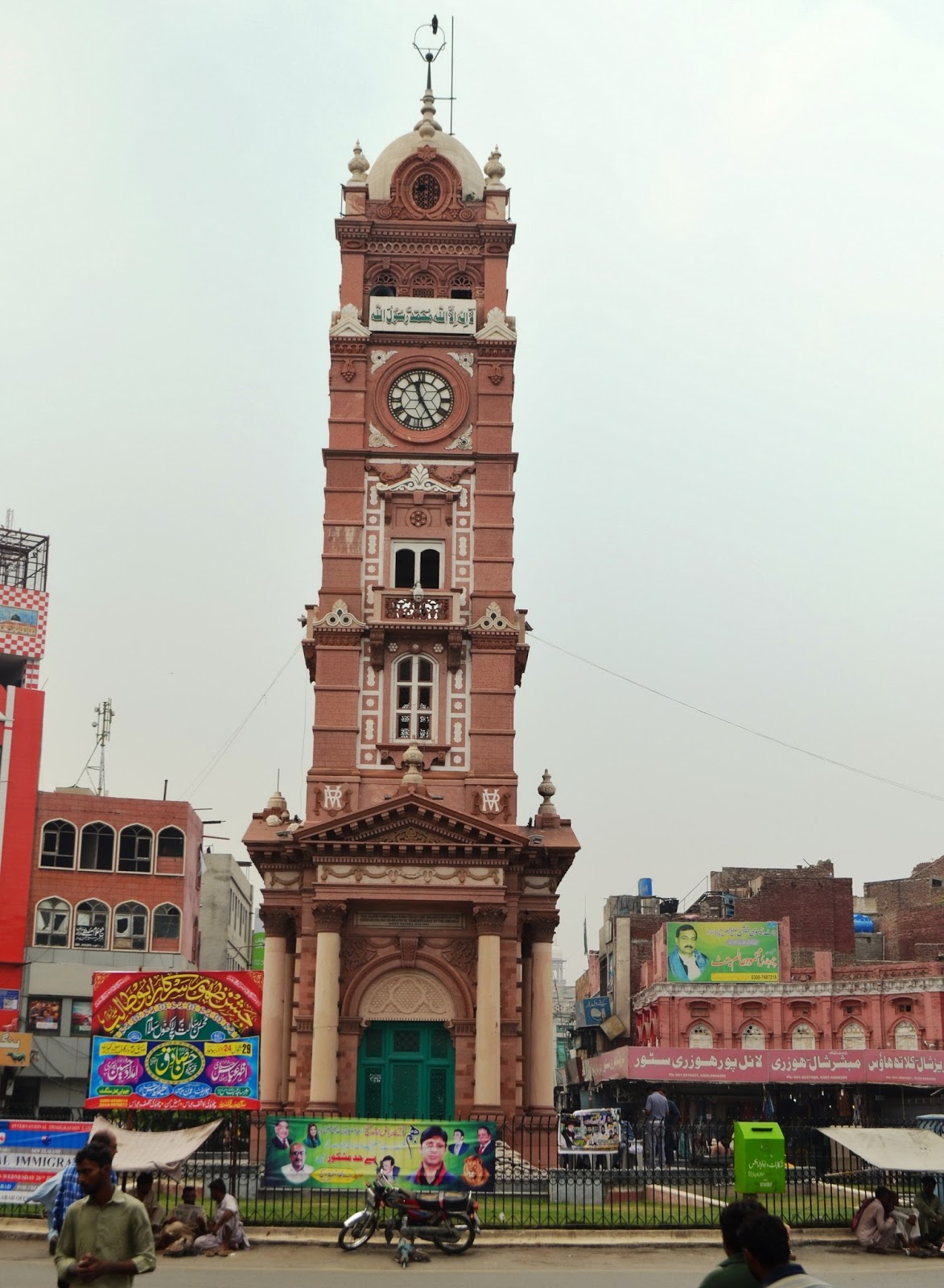 Pakistan Geotagging: Ghanta Ghar of Faisalabad (The Clock Tower of ...