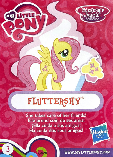 MLP Wave 15 Blind Bag Cards | MLP Merch