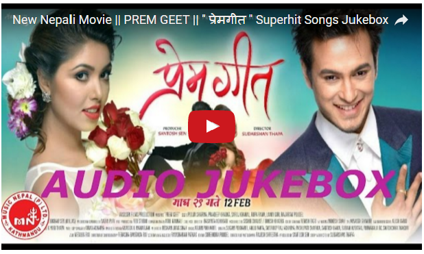 time pass: WATCH FULL NEPALI LOVE STORY MOVIE PREM GEET .........