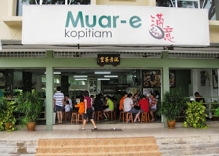 Muar-e Kopitiam, Kuantan, Pahang