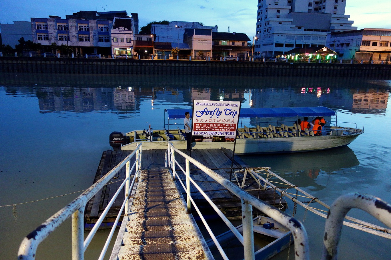 Midas Food n Travel Blog: Desaru firefly watching Day tour