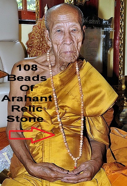 Thai Amulets DhammaPath > Address: 26, JALAN MEDAN IPOH 6, BANDAR BARU ...