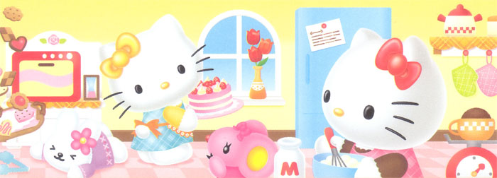 Cartoon In life: Header Web Hello Kitty