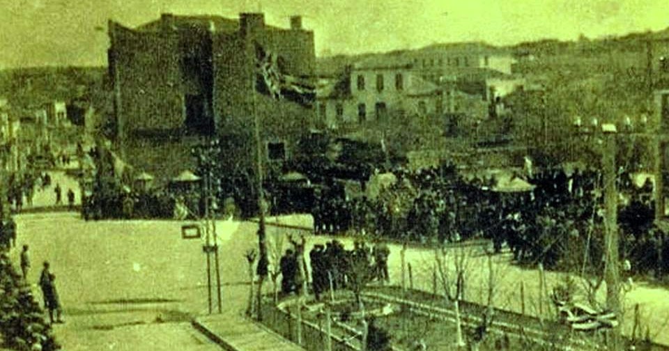 ΝΕΩΤΕΡΗ ΕΛΛΗΝΙΚΗ ΙΣΤΟΡΙΑ: Το δραματικό ημερολόγιο της Κατοχής 1941- 44 ...