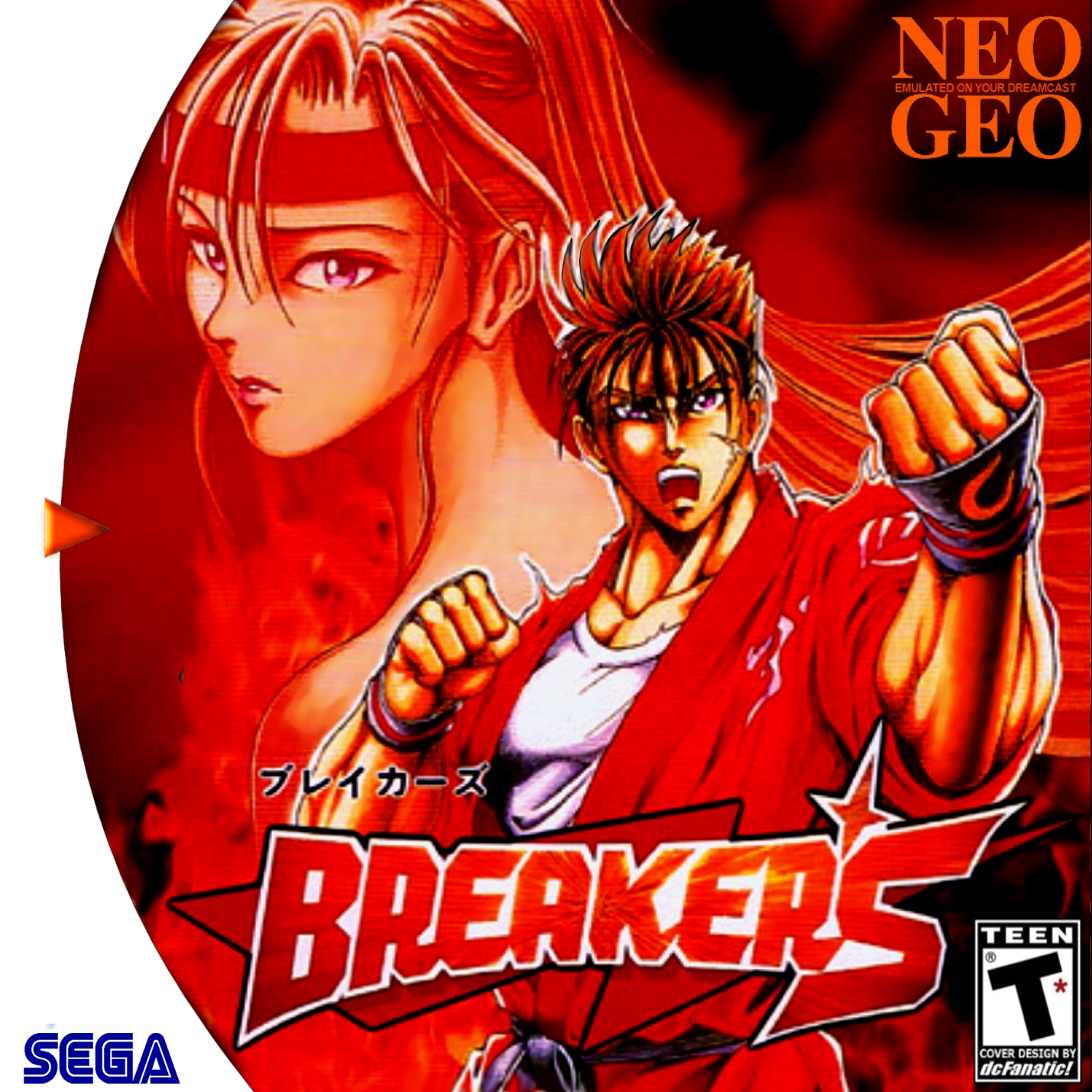 Dreamcast Hombrew Custom Covers: Breakers Dreamcast Cover NeoGeo