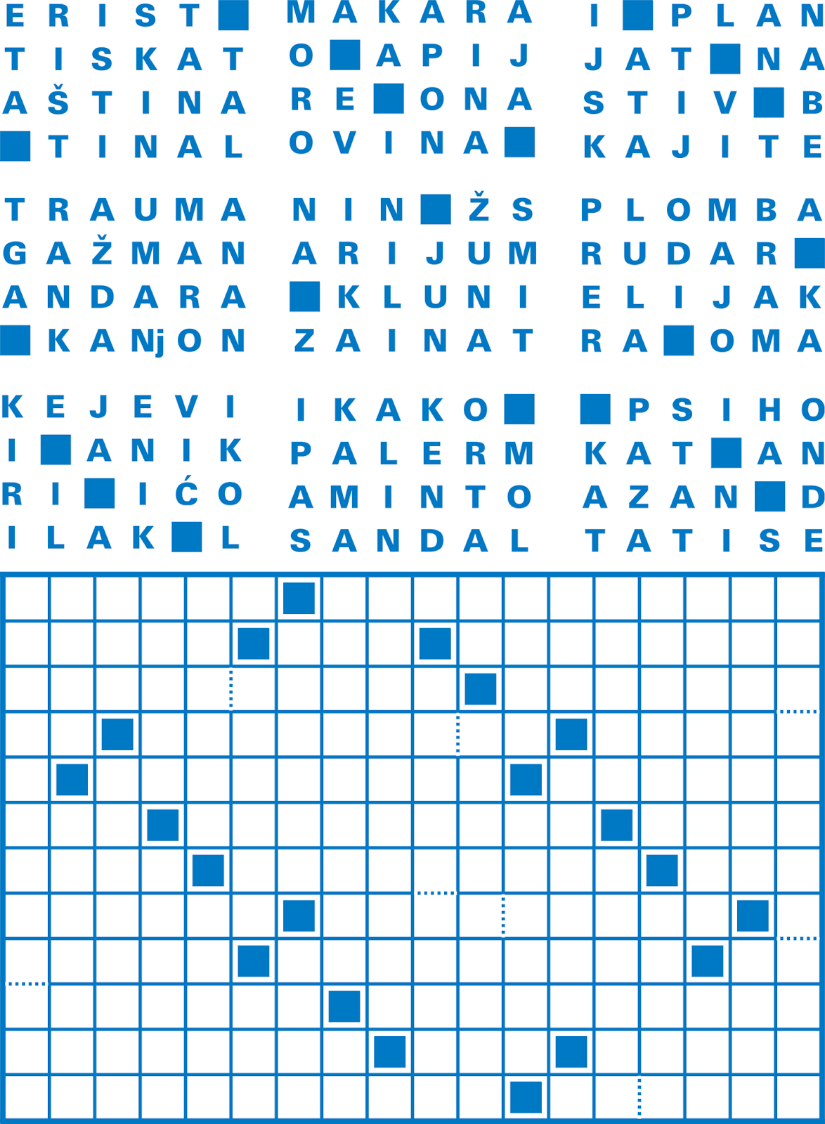 МИРОСЛАВЉЕВА ЕНИГМАТИКА: DOMINO UKRŠTENICA