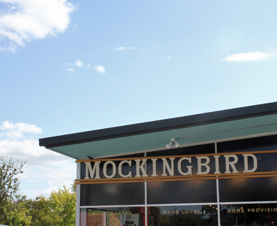 Dispatches from Austin: Mockingbird Domestics | Poppytalk archive