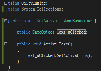 還想不到標題: Unity_C#_(基礎)SetActive顯示隱藏物件
