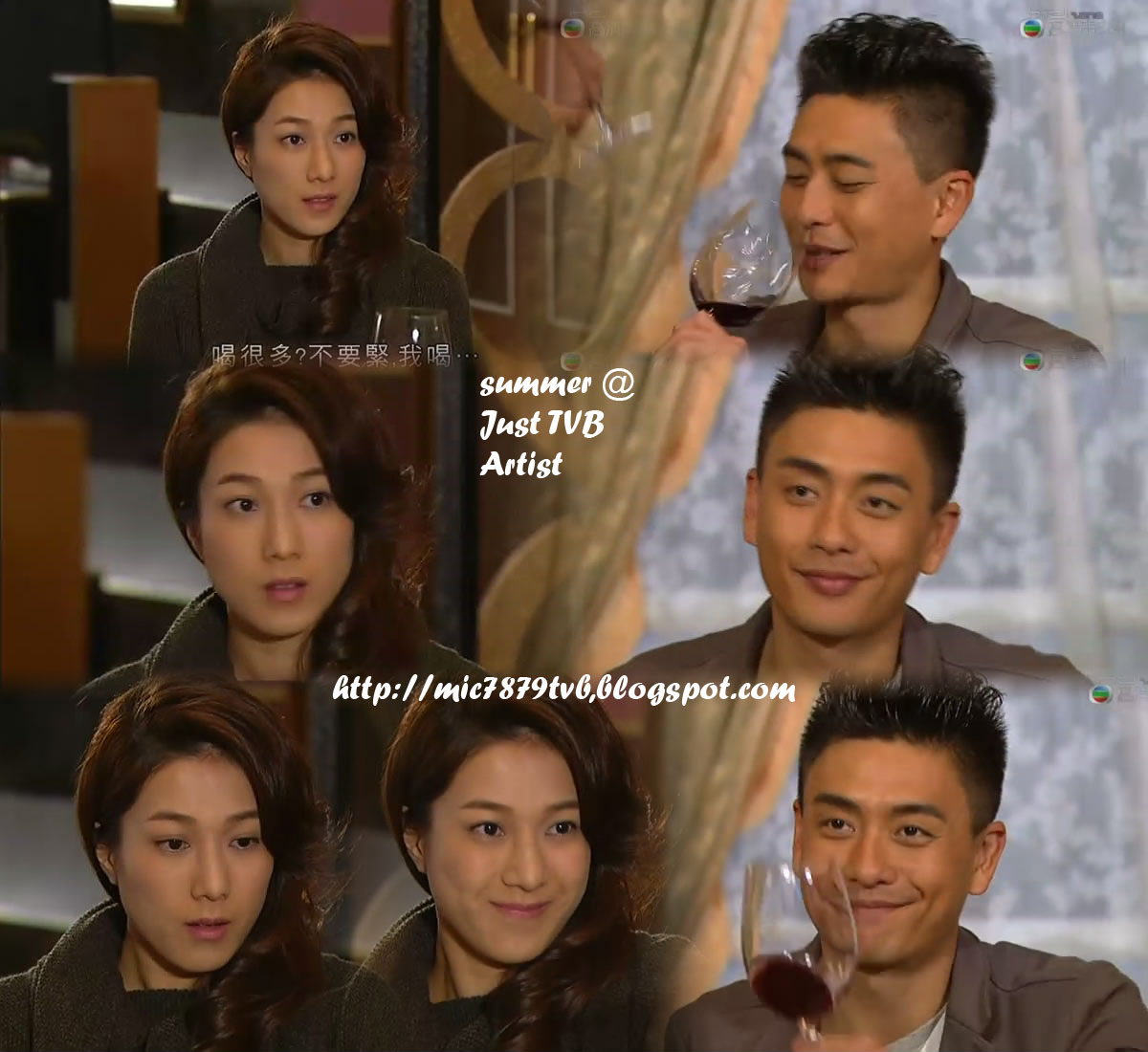 Just TVB Artist: Witness Insecurity - 護花危情 ~ Epi 6 ~ 10 " Linda and Bosco