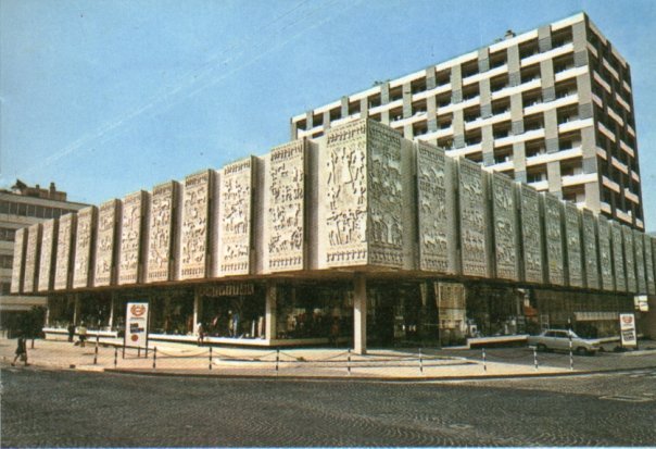 spagosmail: U Mostaru nekada bješe Razvitak