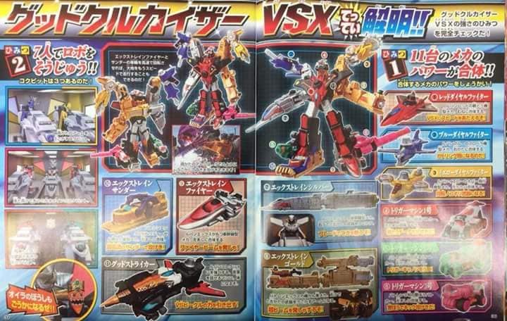 Lupinranger VS Patranger - August 2018 Magazine Scans - JEFusion