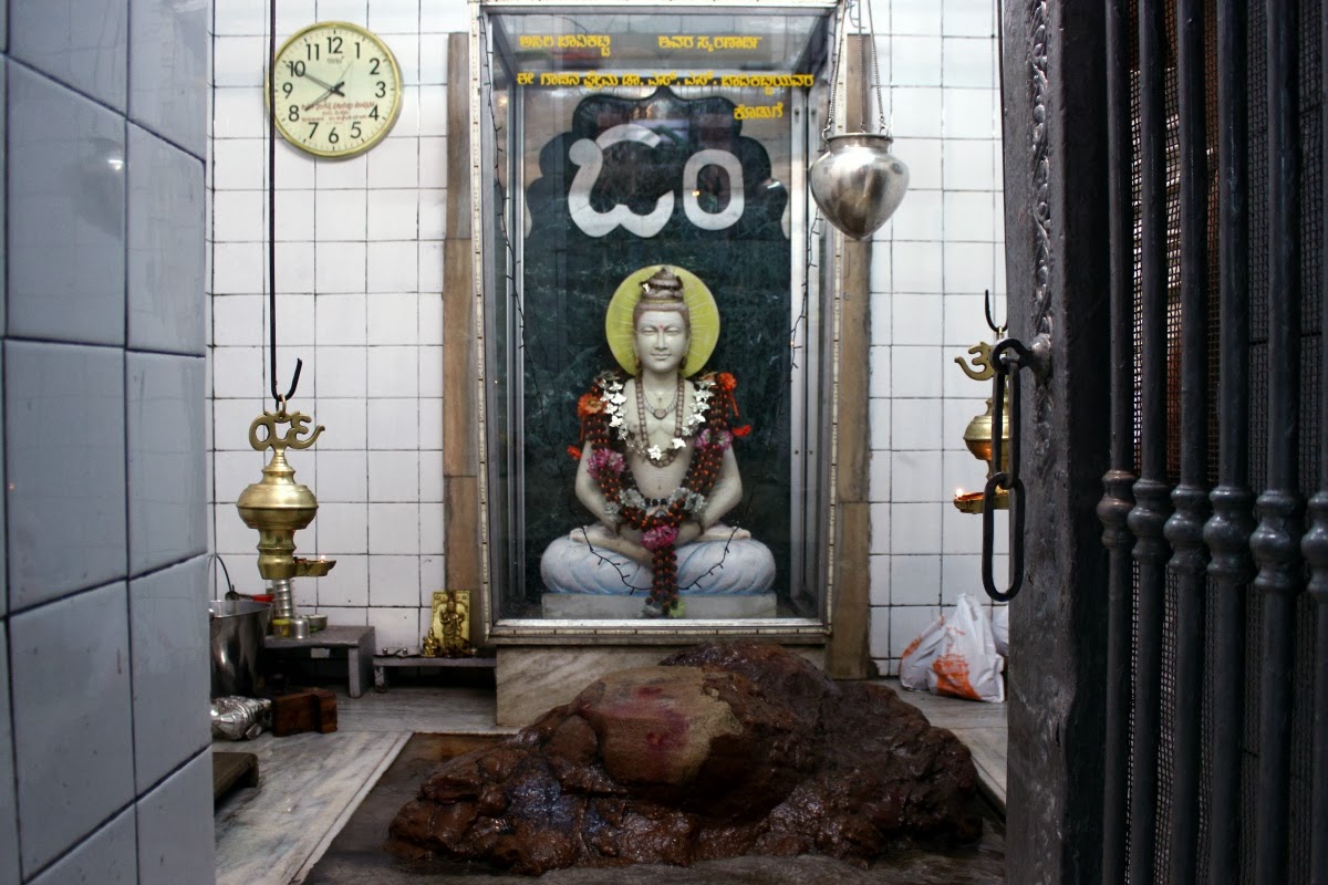 Life at Dharwad: Ulavi Basaveswara Gudi